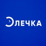 Elechka - Горсточка счастья lyrics | Musixmatch